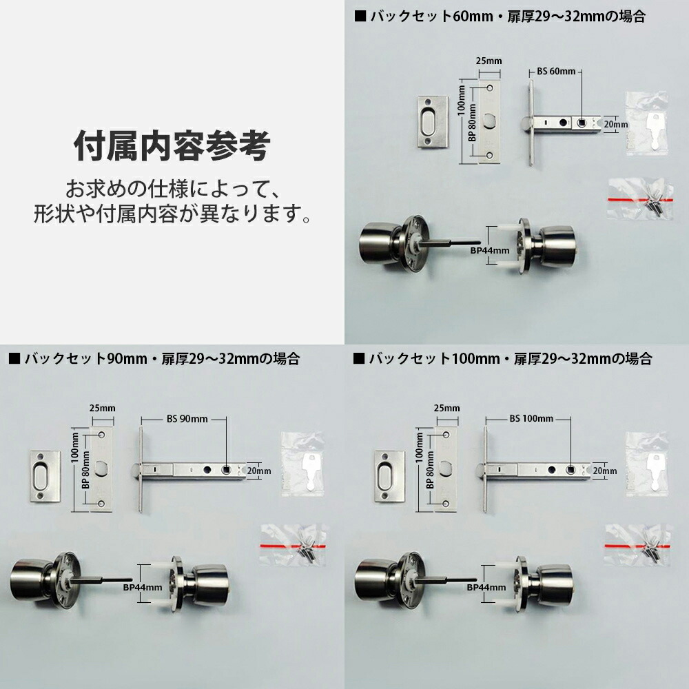 【楽天市場】MIWA 室内錠 TB-69 内締り【外ノブ：非常解錠／内ノブ：サムターン】【美和ロック TB-69 TB-2】：THE・KAGI堂