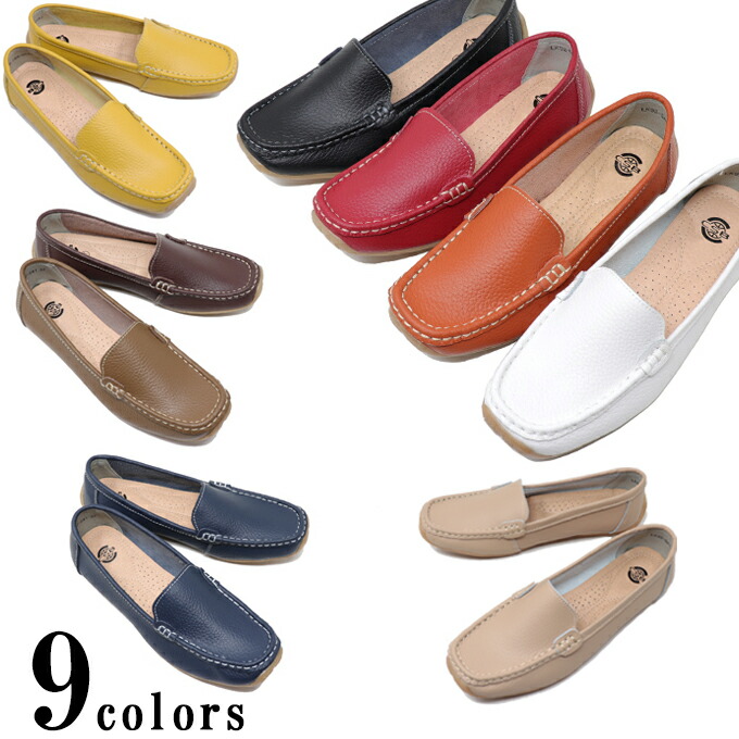 【楽天市場】送料無料 本革 ローファー スリッポン ドライビングシューズ 靴・シューズ・女性用・レディース・モカシン・ホワイト/レッド ...