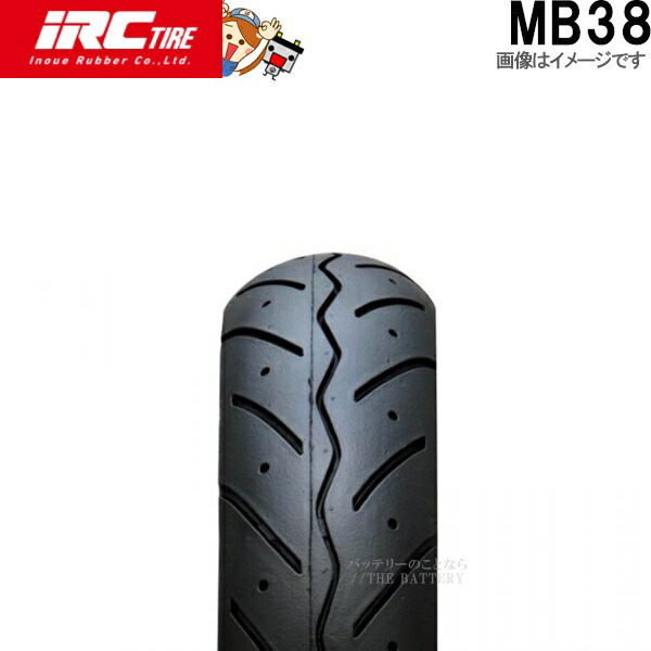 【楽天市場】【先着10名★9/25（23時59分まで）最大2000円OFFクーポン】MB38 共 3.00-10 2PR WT IRC ...