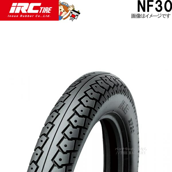 【楽天市場】NF30 F 2.50-14 4PR WT IRC スタンダード：バッテリーのことならTHE BATTERY