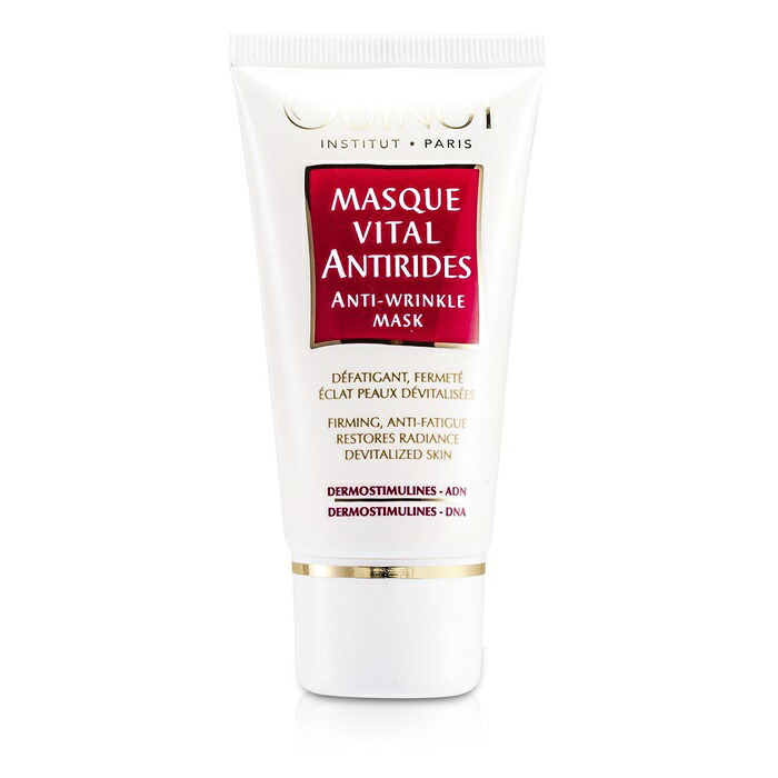 【楽天市場】【月間優良ショップ受賞】 Guinot Anti-Wrinkle Mask (For Devitalized Skin) ギノー ...