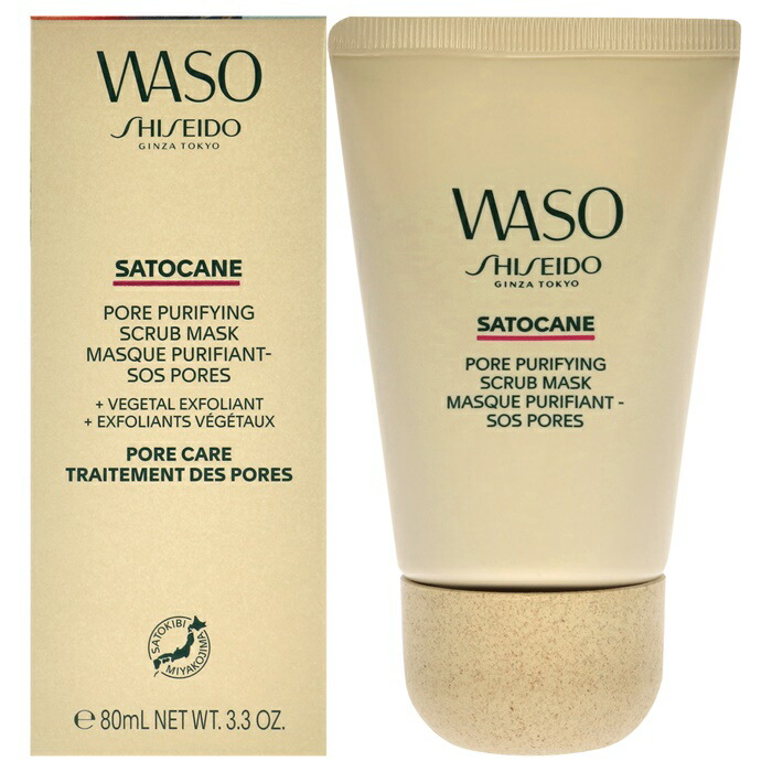 【楽天市場】【月間優良ショップ受賞】 Shiseido Waso Satocane Pore Purifying Scrub Mask 3.3 ...