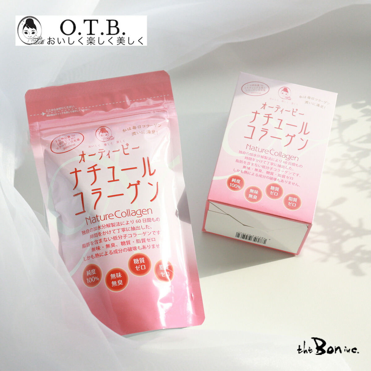 【楽天市場】【単品/セット】OTB オーティービー ナチュールコラーゲン 9g～180g｜クリックポスト 常温宅急便｜：the Bon inc. 楽天市場店