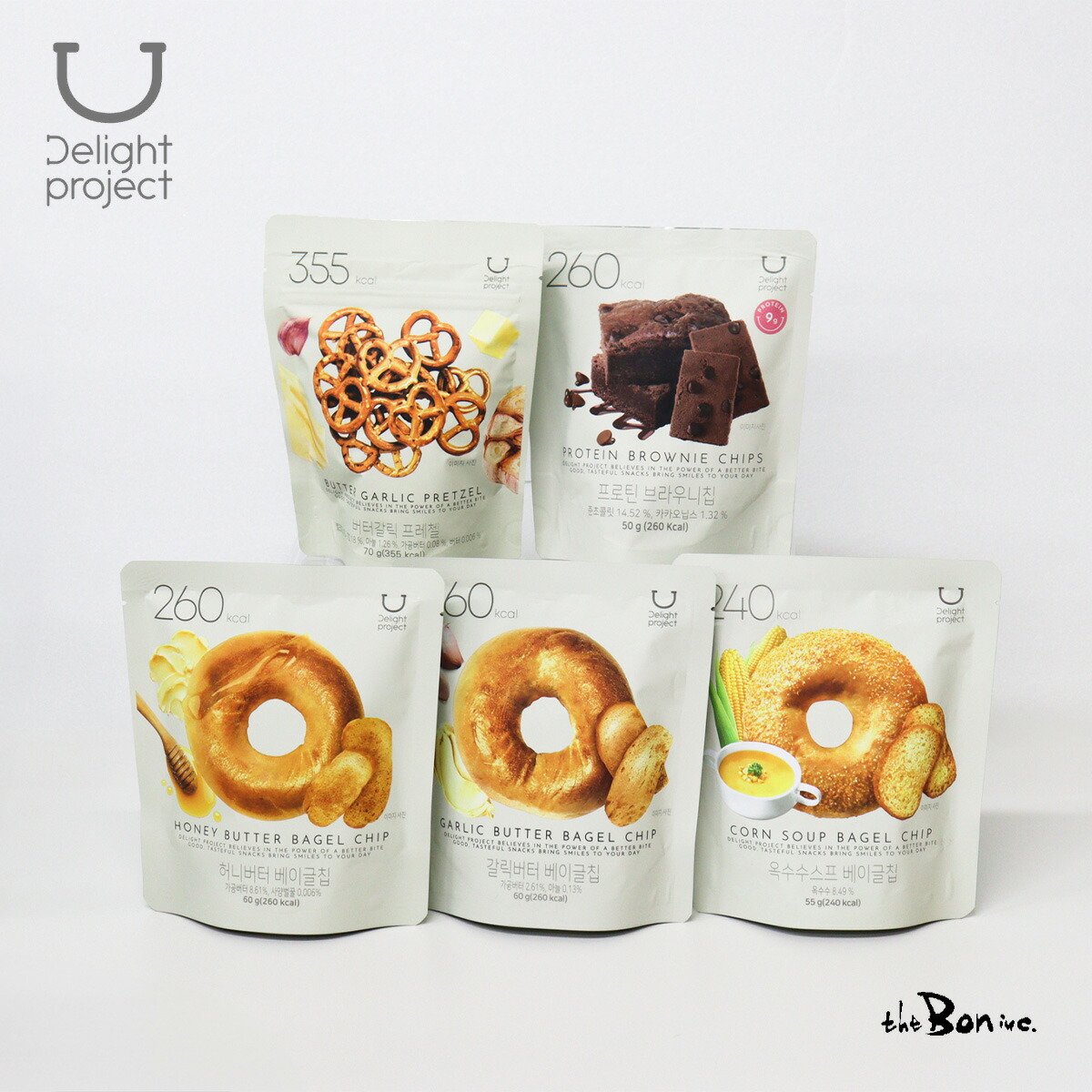 【楽天市場】【単品/5種セット】ディライトプロジェクト ベーグルチップ プレッツェル プロテインブラウニーチップ｜常温宅急便｜：the Bon inc. 楽天市場店