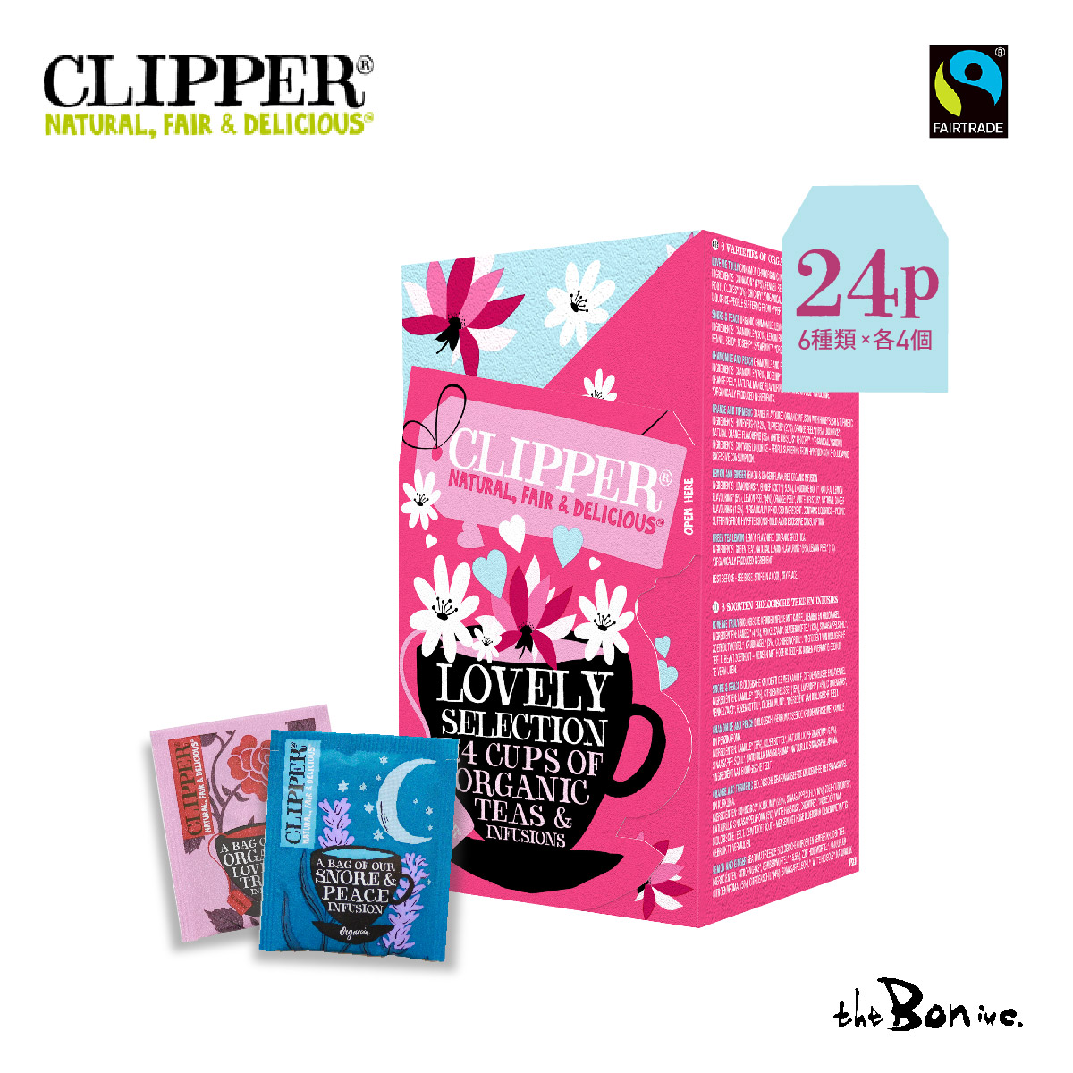 【楽天市場】【CLIPPER】オーガニックハーブティー アソートティー ラブパック24P｜常温宅急便｜：the Bon inc. 楽天市場店