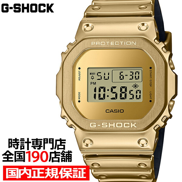 楽天市場】【1日〜ポイント最大43倍&10%OFFクーポン】G-SHOCK 楽天市場】【1日〜ポイント最大43倍&10%OFFクーポン】G-SHOCK