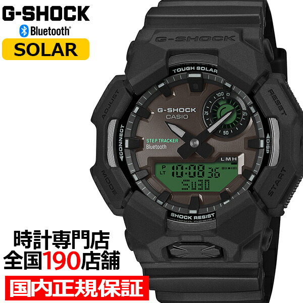【楽天市場】【25日限り抽選還元＆ポイント最大55倍＆最大2000円OFFクーポン！】《4月10日発売》G-SHOCK ブラック&エレクトロ ...