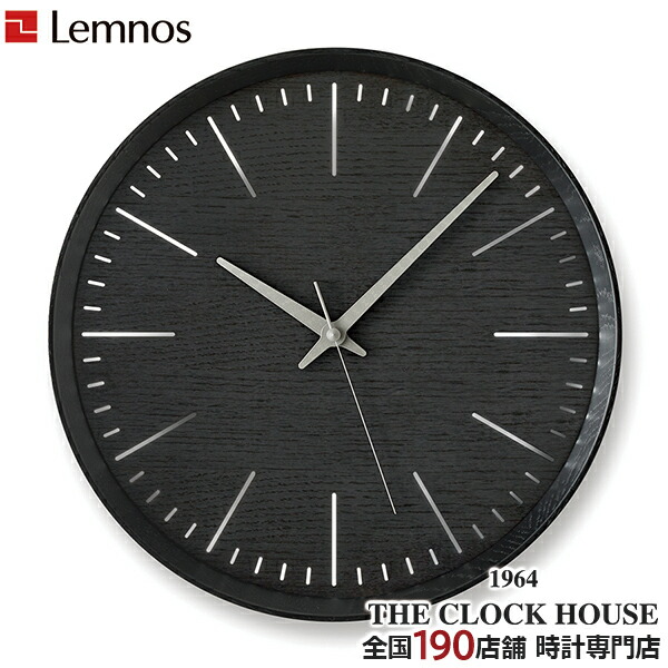 【楽天市場】タカタレムノス 掛け時計 デザインオブジェクト フラクト クオーツ 電池式 ブラック スイープセコンド 北川 大輔 DFI21 ...