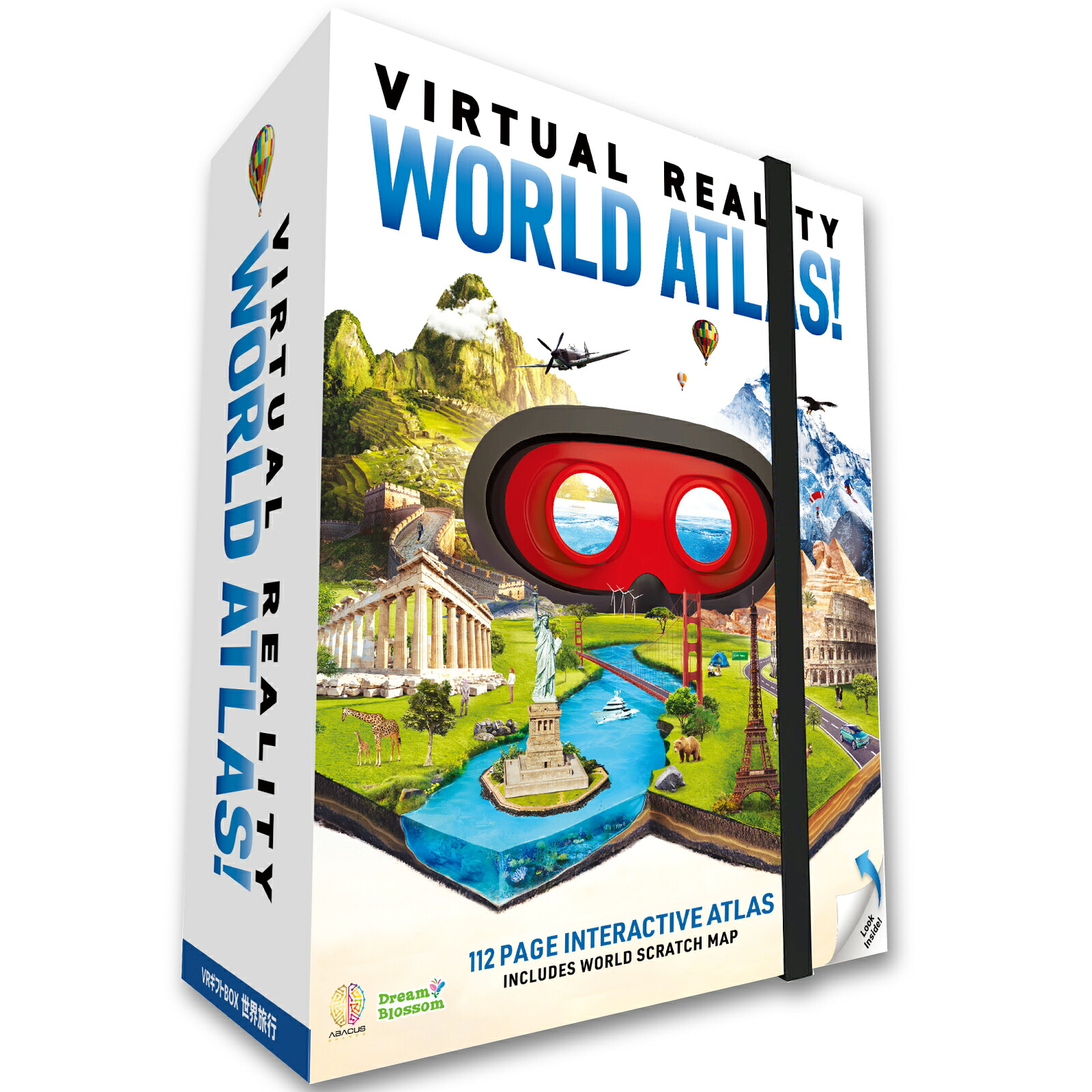 【楽天市場】送料無料！アバカス (Abacus) 日本語版 VRギフトBOX 世界旅行 Virtual Reality WORLD ATLAS ...
