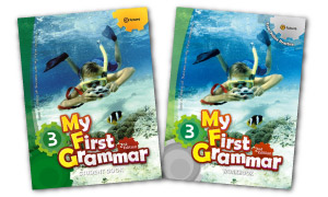 【楽天市場】送料無料！【My First Grammar 3 Student Book + Workbook セット (2nd Edition ...
