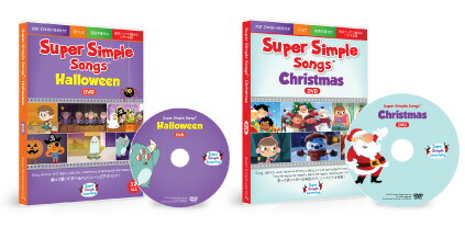 【楽天市場】送料無料！【Super Simple Songs DVD ハロウィーン + クリスマス DVD セット】Super Simple ...