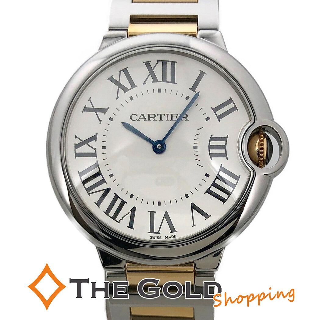 【楽天市場】Cartier バロンブルーMM W69008Z3 仕上げ済 電池交換済 クォーツ YG ステンレス コンビ カルティエ 腕時計 ...