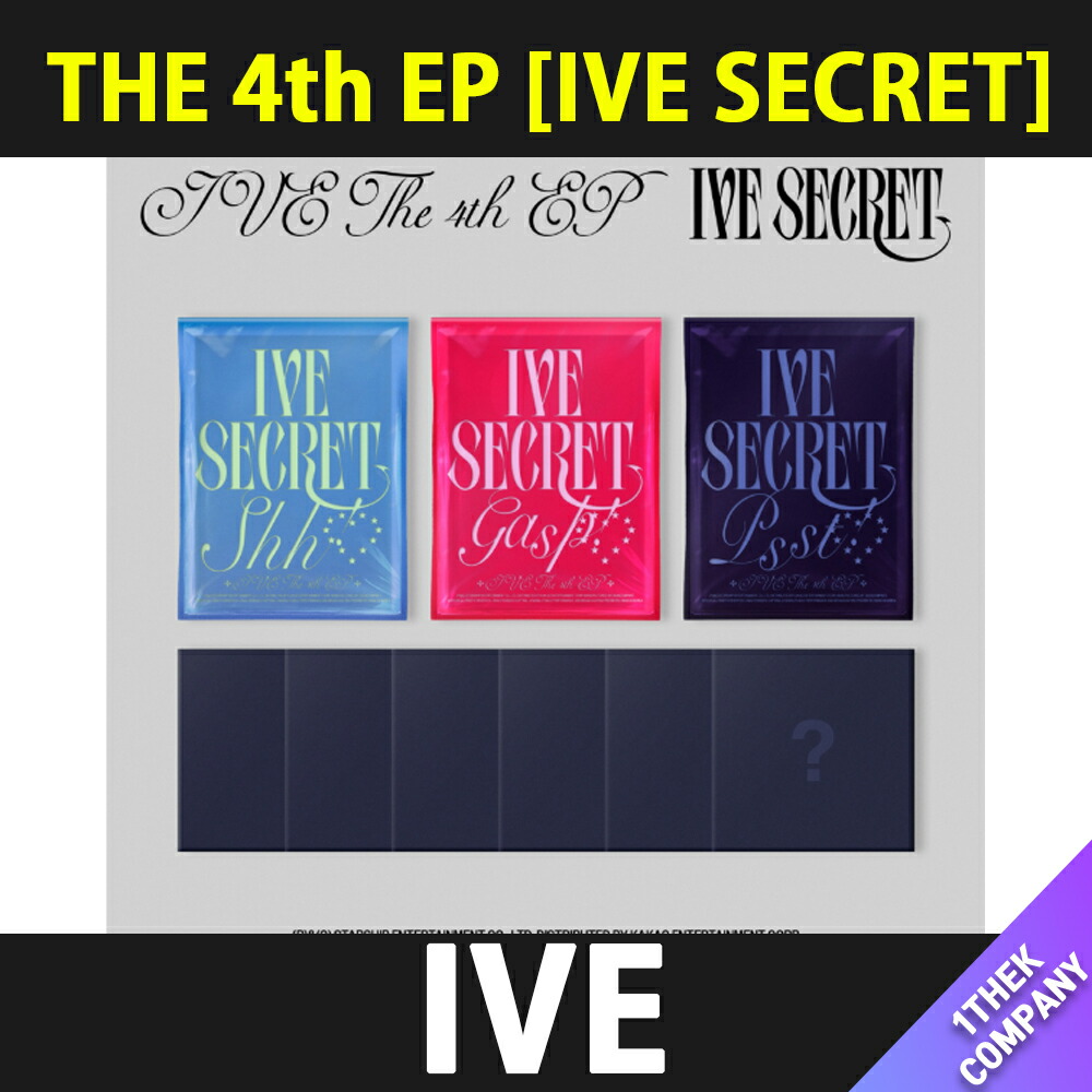 【楽天市場】[K-POP] 送料無料 〈予約商品〉 【ショップ特典】 (選択) IVE THE 4th EP [IVE SECRET]アイヴ ガウル ユジン レイ ウォニョン リズ イソ：thek