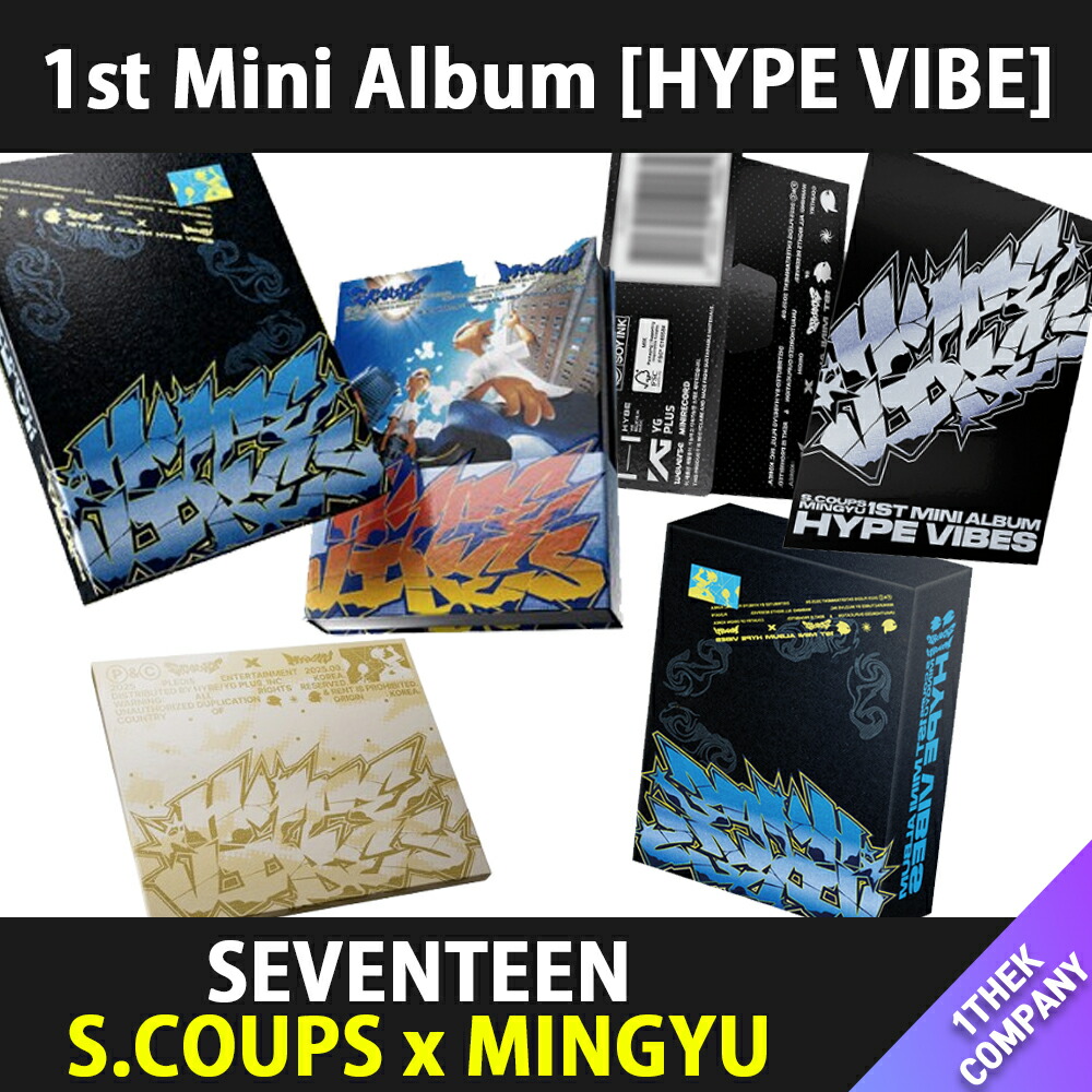 【楽天市場】[K-POP] 送料無料 〈予約商品〉 【ショップ特典】 (選択) SEVENTEEN S.COUPS x MINGYU 1st Mini Album [HYPE VIBE ...