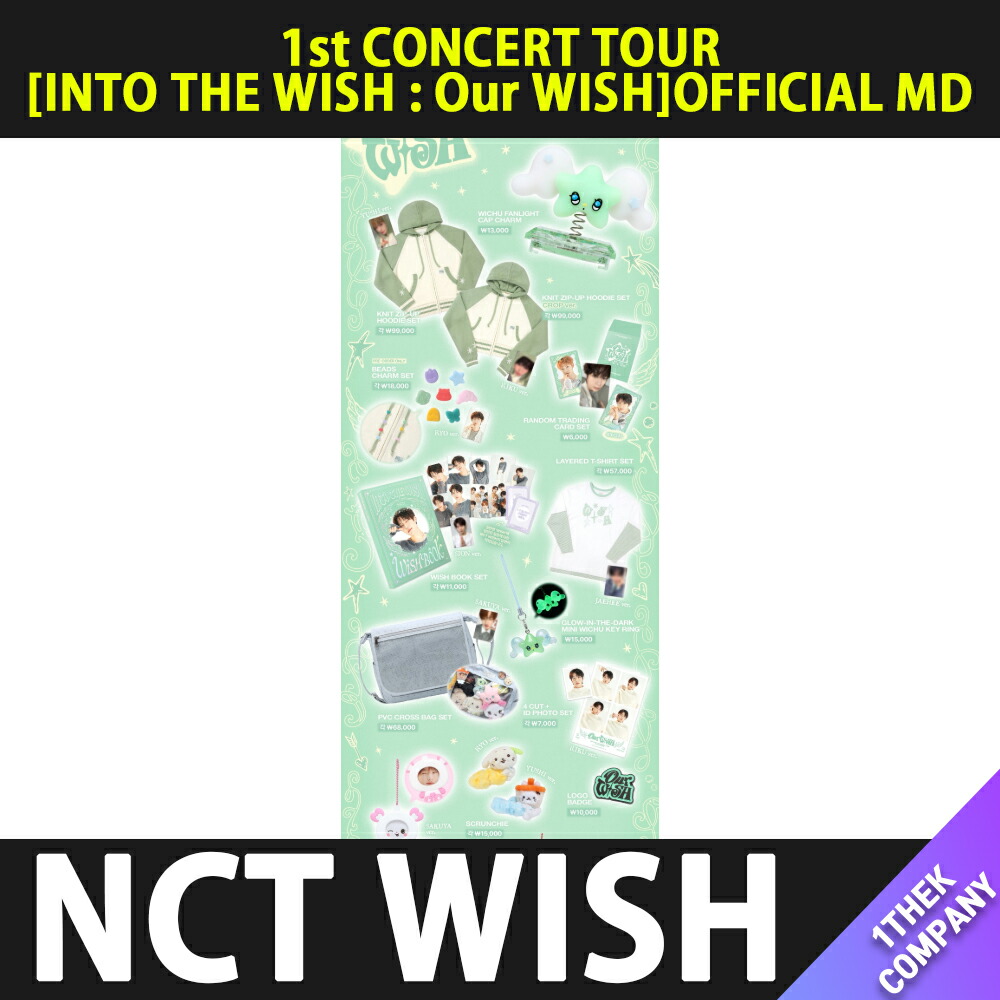 【楽天市場】[K-POP] 送料無料 〈予約商品〉 (選択) NCT WISH 1st CONCERT TOUR [INTO THE WISH ...