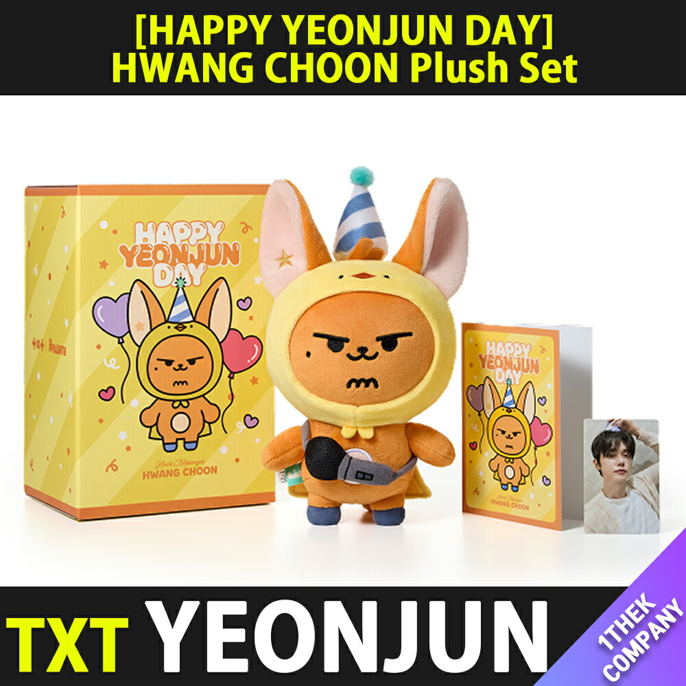【楽天市場】[K-POP] 送料無料 〈予約商品〉 (選択) TOMORROW X TOGETHER [HAPPY YEONJUN DAY ...