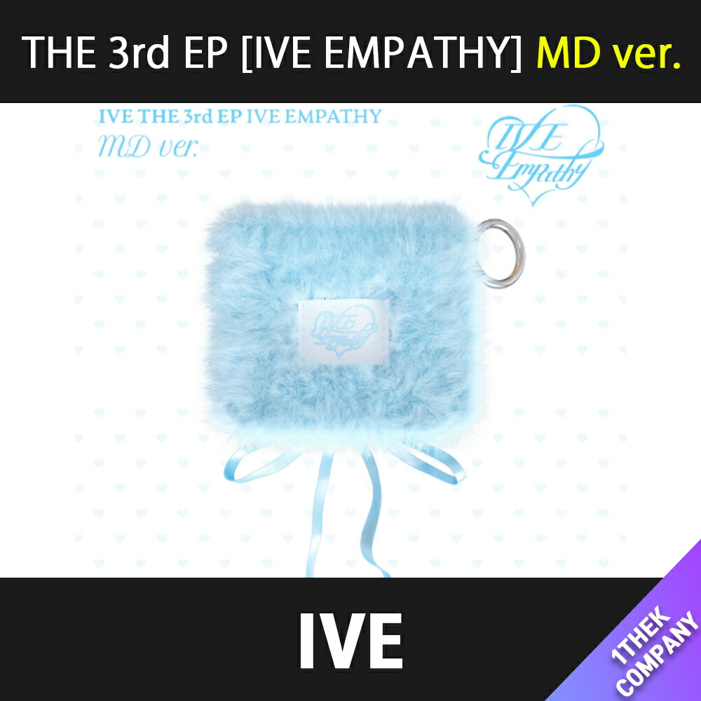 【楽天市場】[K-POP] 送料無料 (MD ver.) IVE THE 3rd EP [IVE EMPATHY]アイヴ ガウル ユジンレイ ウォニョン リズ イソ：thek