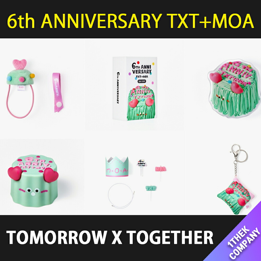 【楽天市場】[K-POP] 送料無料 （選択）TOMORROW X TOGETHER 6th ANNIVERSARY TXT+MOAトゥモロー・バイ・トゥギャザー トゥバトゥ トゥバ スビン ...