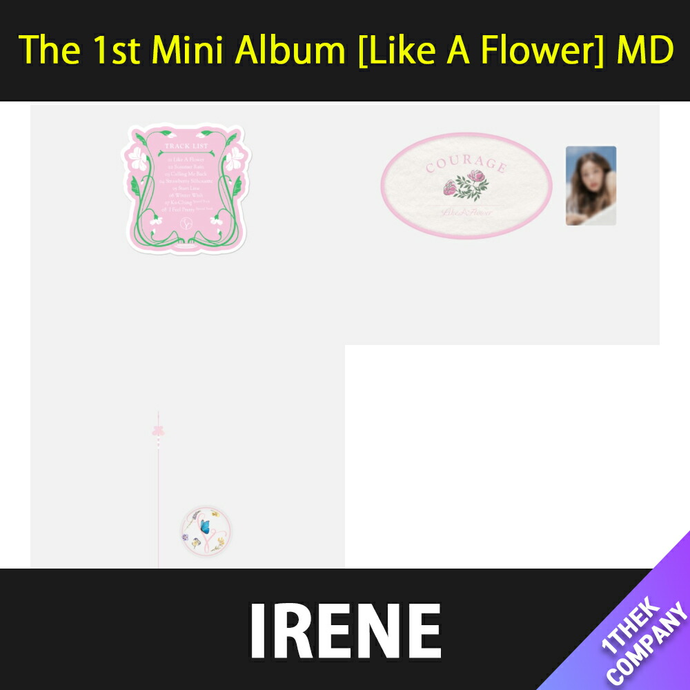 【楽天市場】[K-POP] 送料無料 (選択) IRENE The 1st Mini Album [Like A Flower] MD：thek
