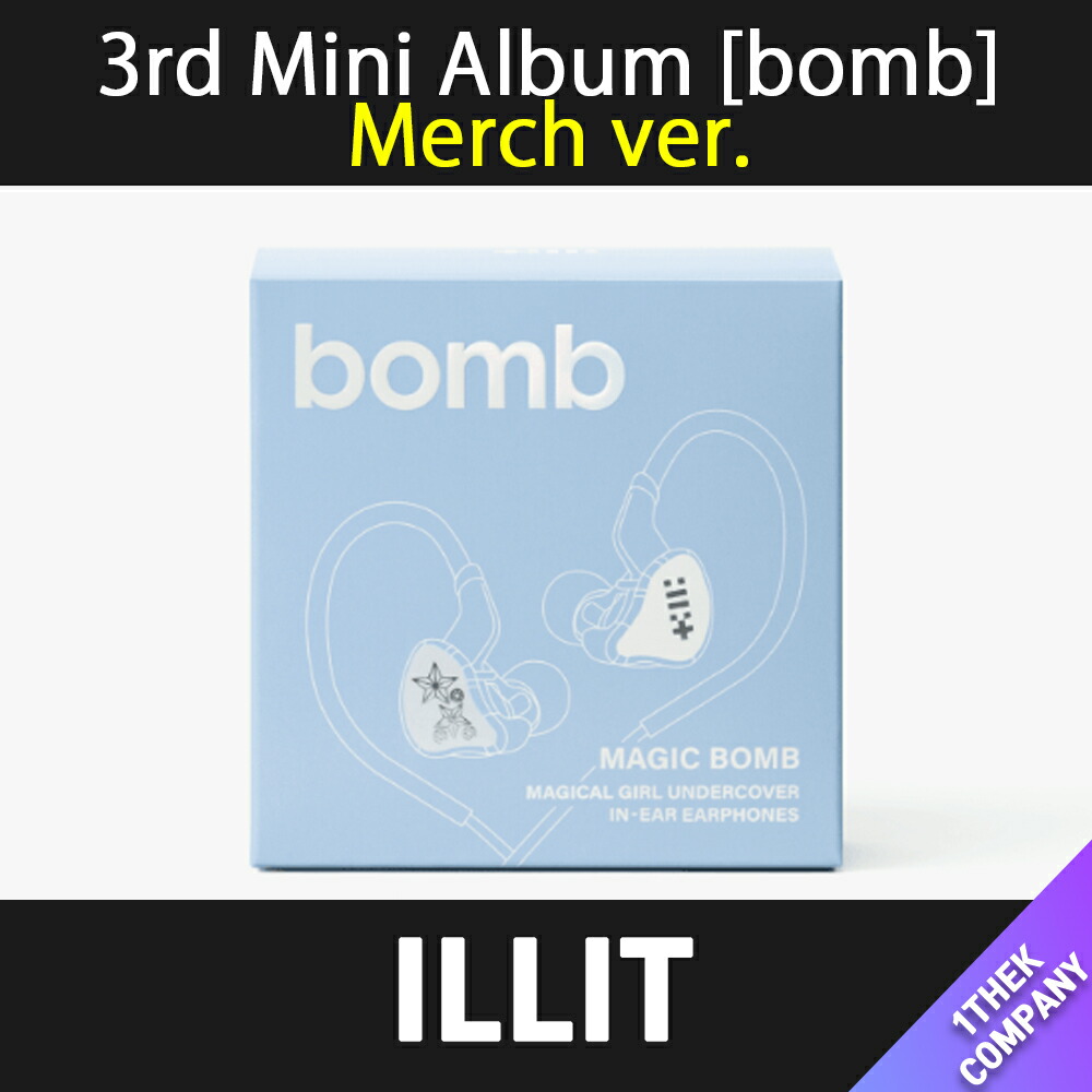 【楽天市場】[K-POP] 送料無料 〈予約商品〉 (Merch ver.) ILLIT 3rd Mini Album [bomb]アイリット ユナ ミンジュ モカ ウォンヒ イロハ：thek