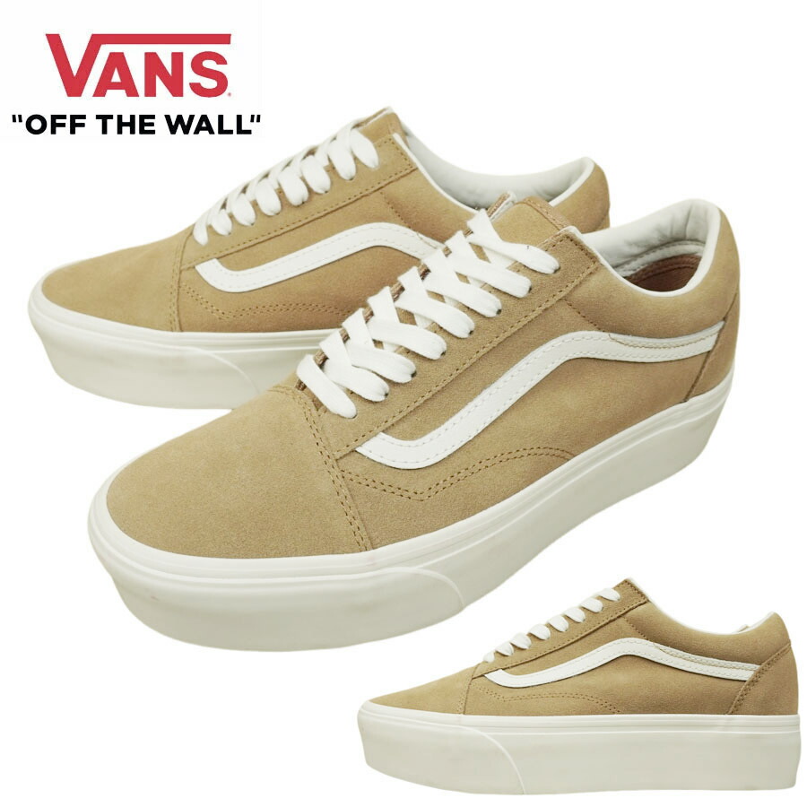 【楽天市場】VANS スニーカーVANS ヴァンズ バンズ【箱なし】OLD SKOOL STACKED オールドスクール スタックフォーム ...