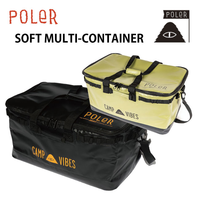 【楽天市場】ソフトコンテナ/春夏秋冬/クーラーボックス・キャンプギア・サーフグッズ/POLER/ポ−ラ−/OLIVEORANGE・BLACKORANGE/60L/メンズ・レディース/POLER ...