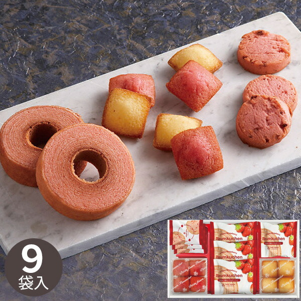 【楽天市場】あまおう苺バウムクーヘン＆プチフィナンシェ FAO-25RD バームクーヘン フィナンシェ スイーツ 焼き菓子 詰め合わせ セット ...