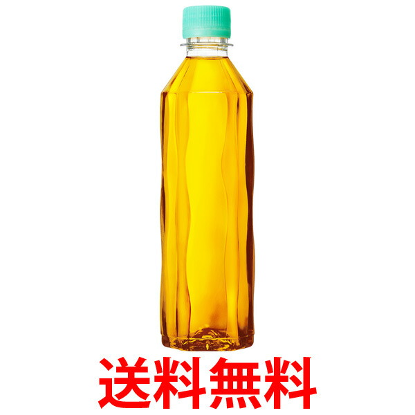 【楽天市場】15%offクーポン コカ・コーラ社製品 爽健美茶 410ml PET ラベルレス 1ケース 24本 送料無料 【d337-0】：THINK RICH STORE