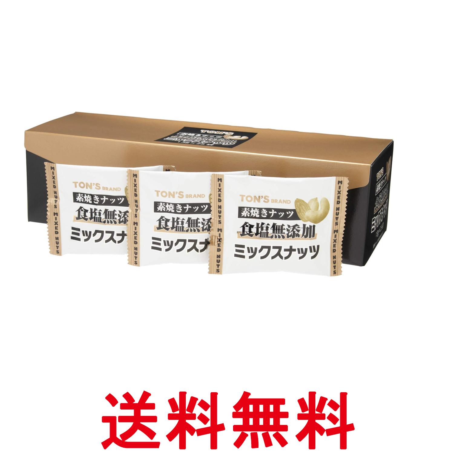 【楽天市場】サーモス JDS-350-BZ 真空断熱マグカップ 350ml ブロンズ 食洗機対応 保温 保冷 耐熱 コップ THERMOS 送料無料 【SK01578】：THINK RICH ...