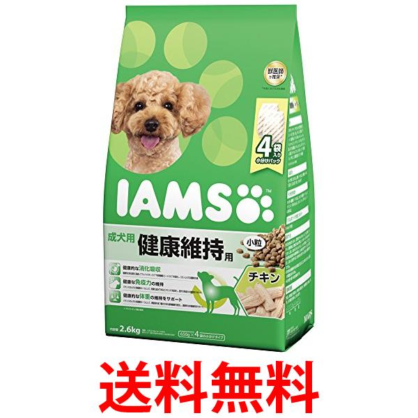 【楽天市場】マースジャパン アイムス ドッグフード成犬用 健康維持用 小粒 チキン 2.6kg ドライフード IAMS MARS 送料無料 ...