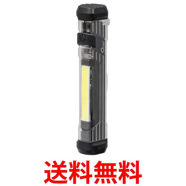 【楽天市場】ジェントス OZ-332D LEDワークライト LED ライト フラッシュライト 最大200ルーメン Onez ワンズ GENTOS 送料無料 【SK12133】：THINK ...
