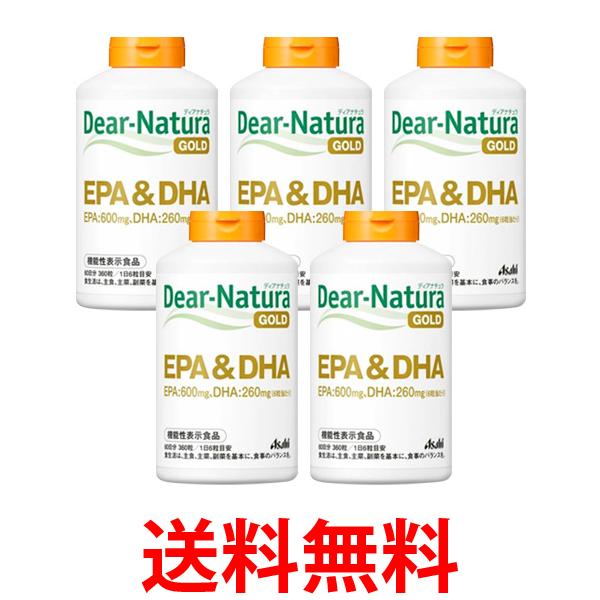 【楽天市場】5個セット アサヒ ディアナチュラゴールド EPA＆DHA 60日分 360粒 Dear-Natura 送料無料 【SK25379 ...