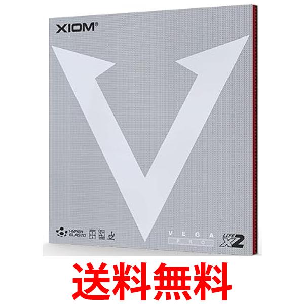 【楽天市場】エクシオン 卓球 ラバー 裏ソフト ヴェガ プロ ブラック 1.8 10411 XIOM 送料無料 【SG43757】：THINK RICH STORE