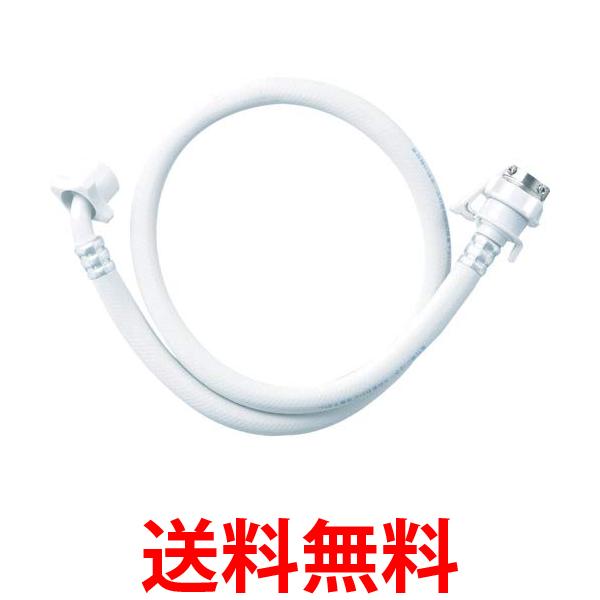 【楽天市場】SANEI (サンエイ) 自動洗濯機給水ホース 2m PT17-1-2 送料無料 【SG61401】：THINK RICH STORE