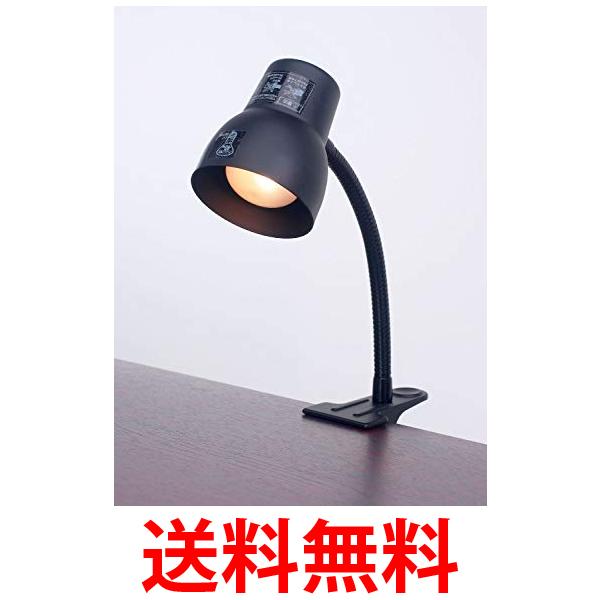 【楽天市場】ELPA クリップライト 40W 長尺アーム ブラック SPOT-LCR40(BK) 送料無料 【SG71587】：THINK RICH STORE