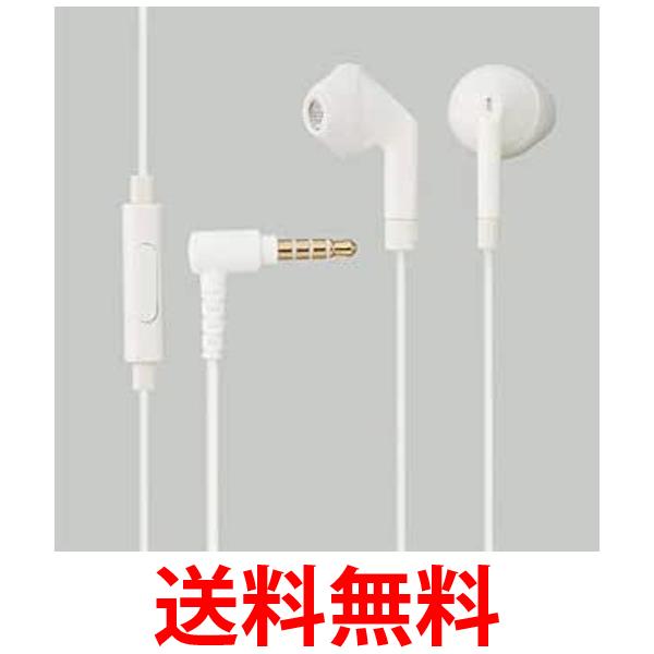【楽天市場】エレコム EHP-MAWH(ホワイト) ステレオヘッドホン マイク付 M 送料無料 【SG73527】：THINK RICH STORE