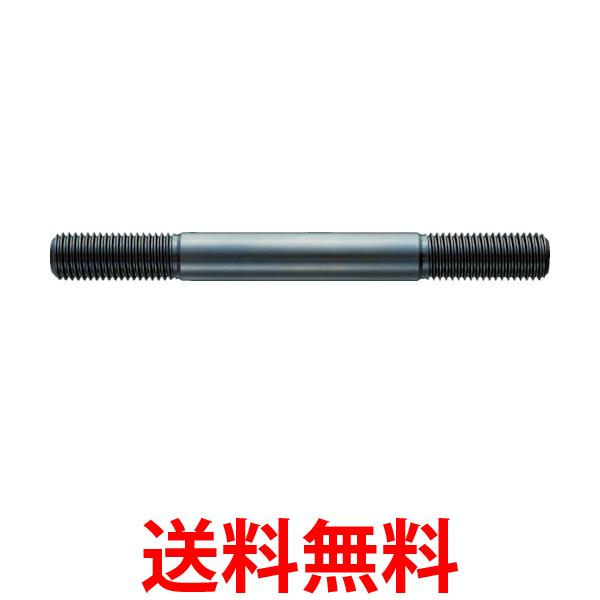 【楽天市場】TRUSCO(トラスコ) スタットボルト ネジ M16 全長 90ミリ TSBM-1690 スタッドボルト 送料無料 【SG94185】：THINK RICH STORE