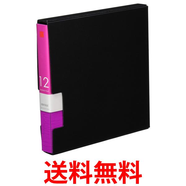 【楽天市場】バッファロー BUFFALO CD&DVDファイルケース ブックタイプ 12枚収納 ピンク BSCD01F12PK 送料無料 ...