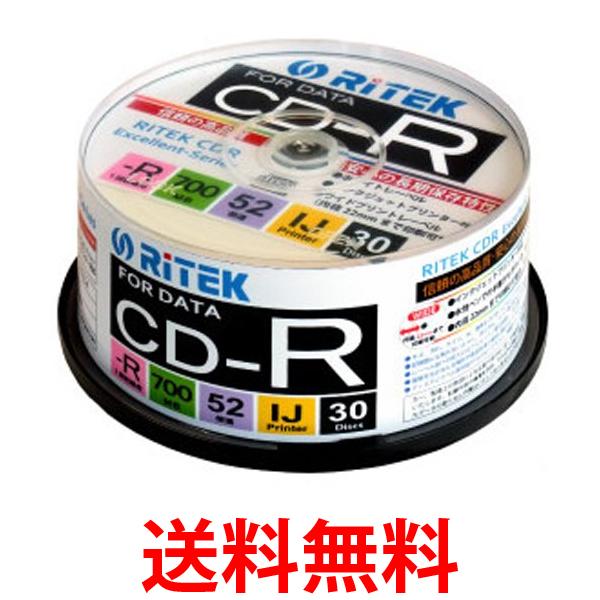 【楽天市場】RiTEK CD-R700EXWP.30RT C デ-タ用 CD-R 700MB 一回記録 プリンタブル 52倍 送料無料 ...