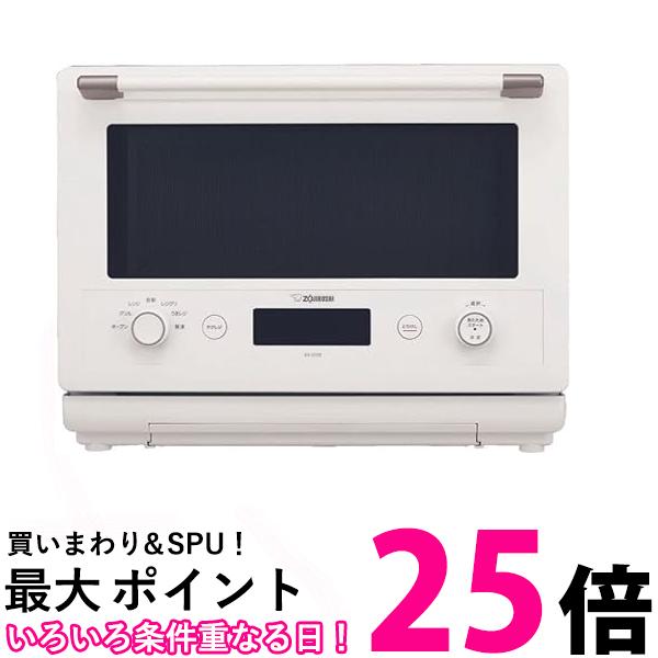 【楽天市場】象印 ES-GT26-WA オーブンレンジ ホワイト EVERINO エブリノレジグリ・うきレジ・サクレジ 電子レンジ 26L ZOJIRUSHI 送料無料 【SK02490 ...