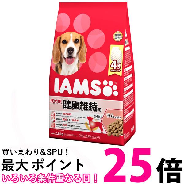 【楽天市場】マースジャパン アイムス ドッグフード 成犬用 健康維持用 小粒 ラム&ライス 2.6kg ドライフード IAMS MARS 送料 ...
