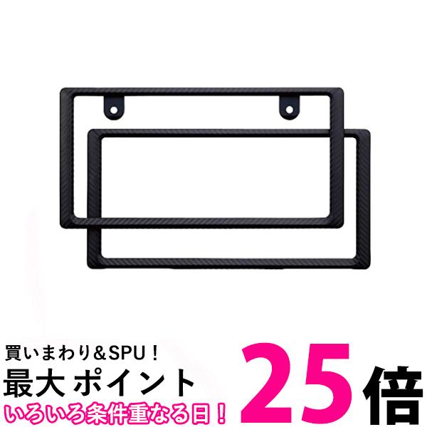 【楽天市場】星光産業 EX-189 車外用品 ナンバーフレーム EXEA(エクセア) ナンバーフレームセット カーボン 送料無料 ...