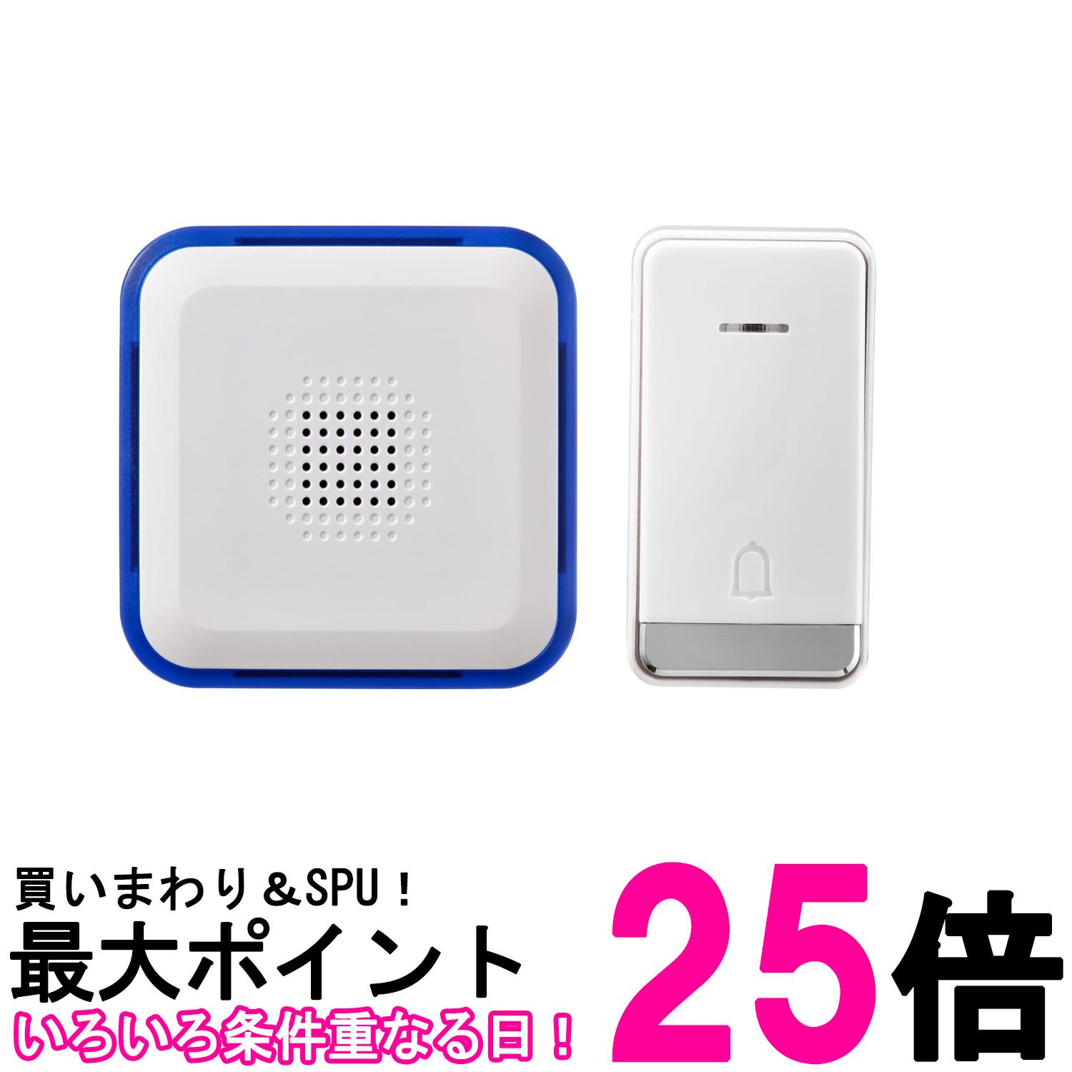 【楽天市場】エルパ WC-S8090AC 電池を使わないWCセット かんたんチャイム 防雨ボタン ELPA 送料無料 【SK05365】：THINK RICH STORE