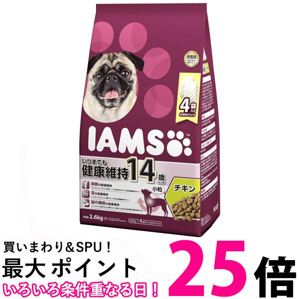 【楽天市場】マースジャパン アイムス ドッグフード 14歳以上用 いつまでも健康維持 小粒 チキン シニア犬用 2.6kg ドライフード ...