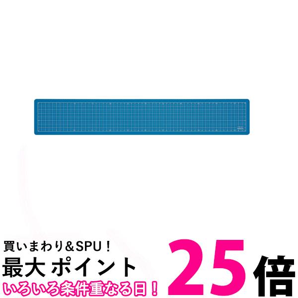 【楽天市場】ナカバヤシ CTMO-A201-DB 折りたたみカッティングマット A2・1/4 ダークブルー カッターマット 送料無料 【SK07862】：THINK RICH STORE