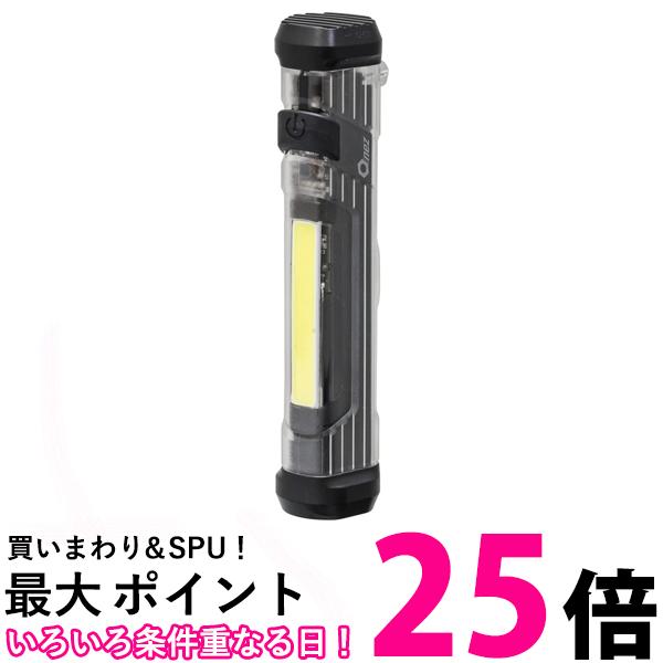 【楽天市場】ジェントス OZ-332D LEDワークライト LED ライト フラッシュライト 最大200ルーメン Onez ワンズ GENTOS 送料無料 【SK12133】：THINK ...