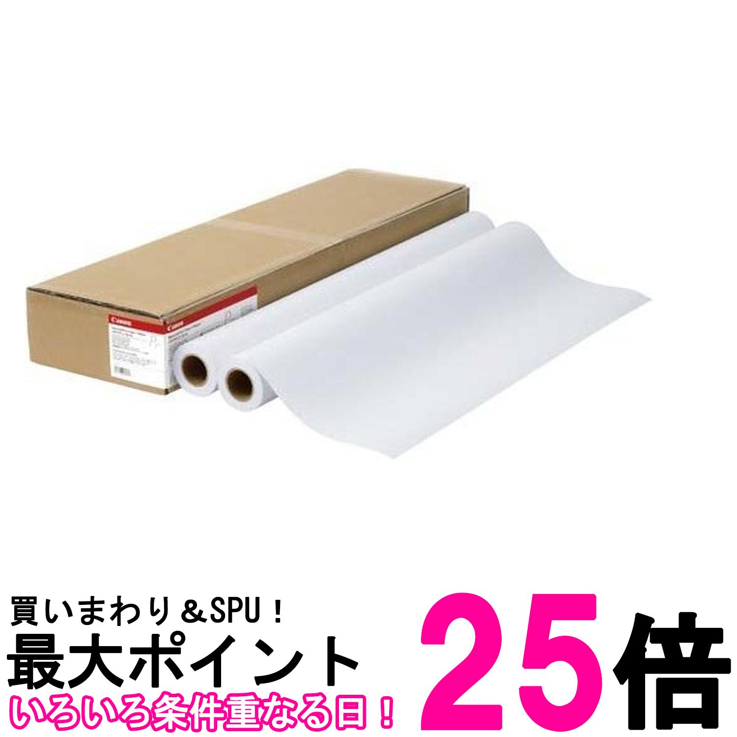 【楽天市場】キヤノン LFM-PPS2 36 64 スタンダード普通紙2 送料無料 【SG60825】：THINK RICH STORE
