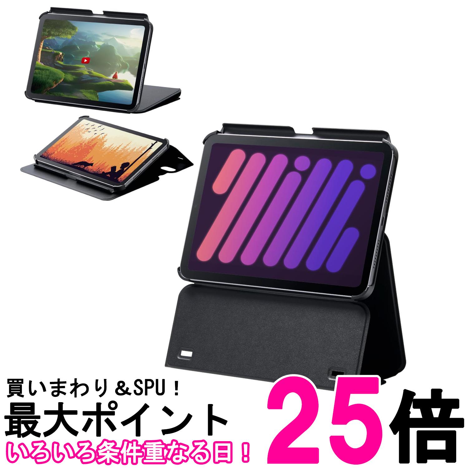 【楽天市場】SANEI (サンエイ) 自動洗濯機給水延長ホース 2m PT17-2-2 送料無料 【SG61402】：THINK RICH STORE