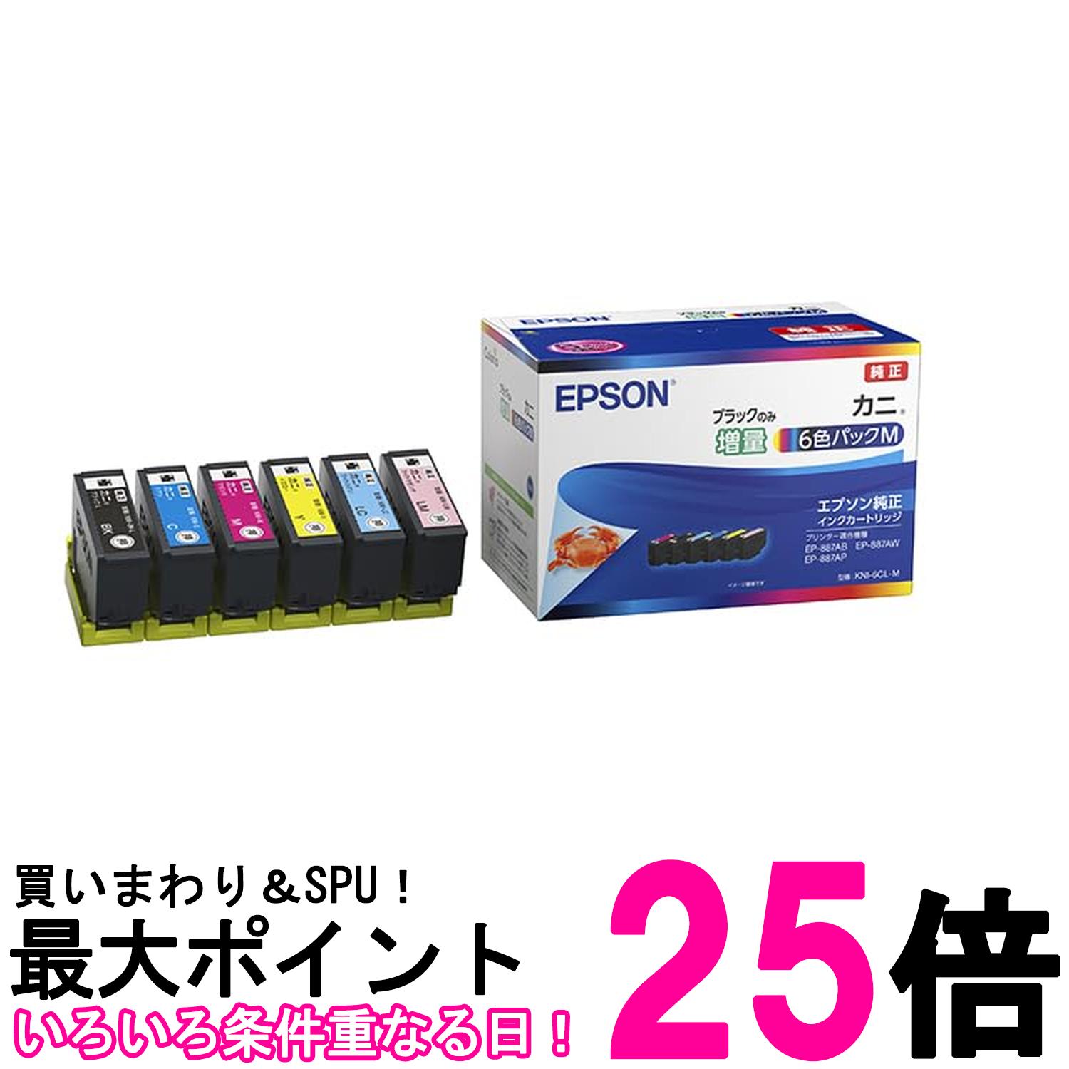 【楽天市場】エコリカ コンパクト蛍光灯型LED ECL-FHT32FL(電球色相当) ECL-FHT32FL 送料無料 【SG61726】：THINK RICH STORE