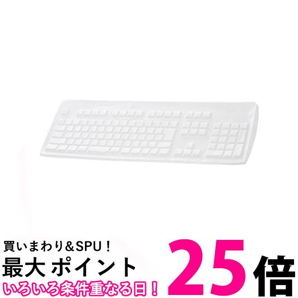 【楽天市場】エレコム キーボードカバー HP Desktop OADG準拠日本語版109Aキーボード対応 抗菌 防塵 クリア PKP-HPD1 ...